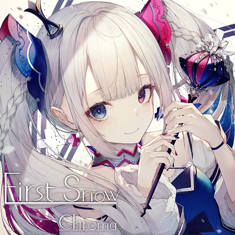 Arcaea Track Complete Levels